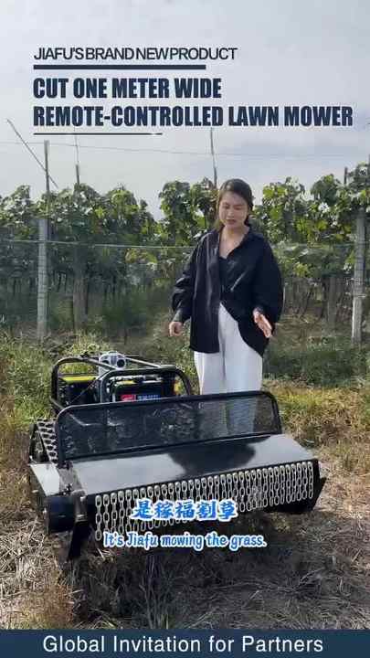 JiaFu 2026 Robotic Diesel 1102 20HP 1000mm Cutting Width Autonomous ...