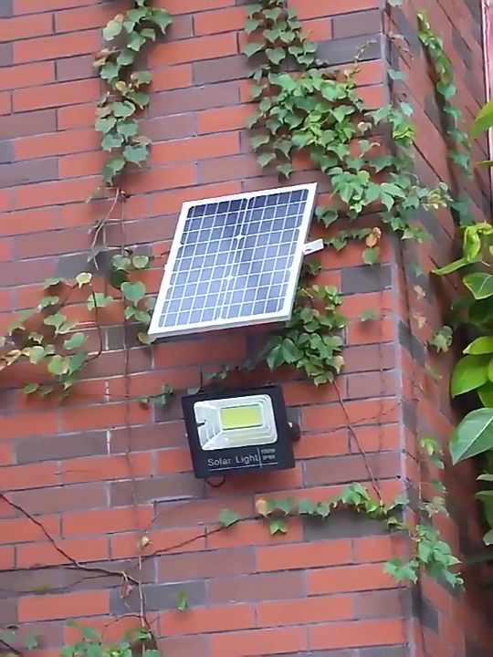 ABS Aluminum Casing 30w 200w Solar Flood Light Led Outdoor Solar Flood ...