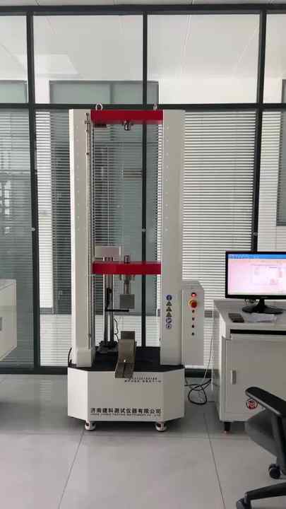 Universal Testing Machine for Wood-Based Panels & Flooring - Bending ...
