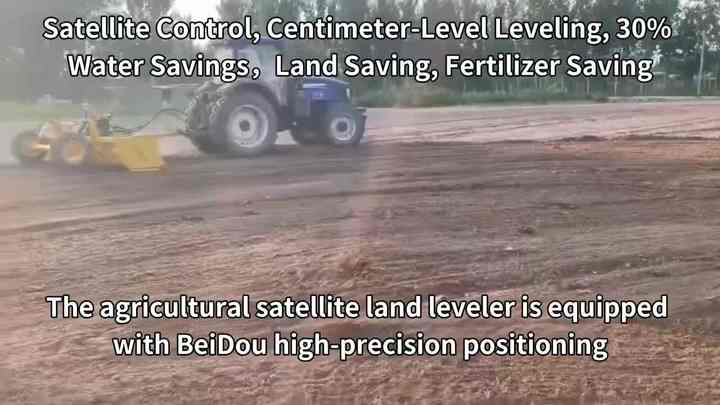 Professional Agricultural Laser Land Leveler Machine GPS Guided ...