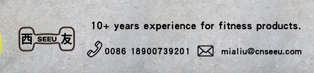 Foreign Trade - Global Trading Partner