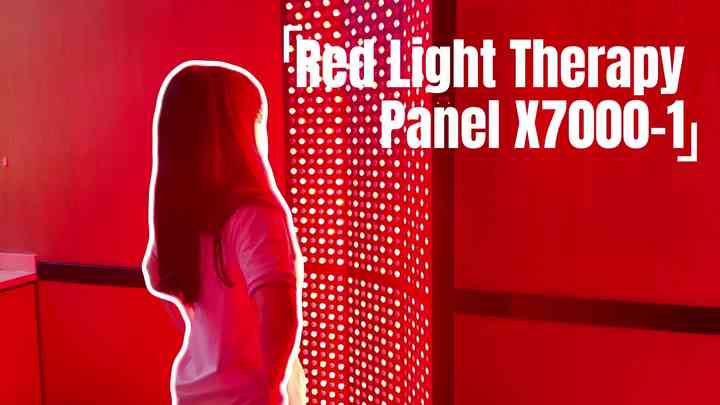 ILUXRED Smart Screen Control Red Light Therapy Panel Led Infrared Near ...