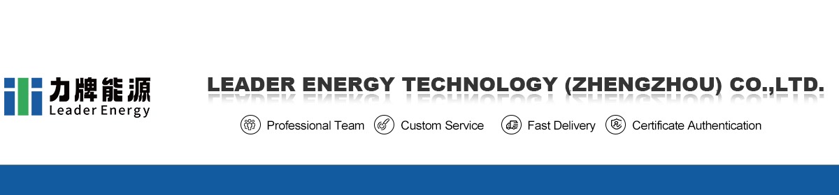 Company Overview - Leader Energy Technology (Zhengzhou) Co., Ltd.