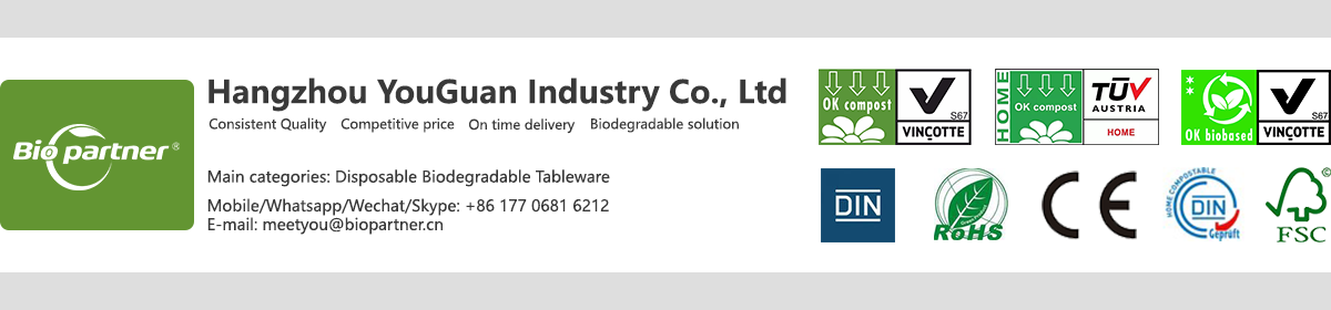 Hangzhou Youguan Industry Co., Ltd.