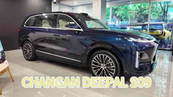Deepal S09 Hybrid SUV Innovative New Energy Vehicle From China's ...