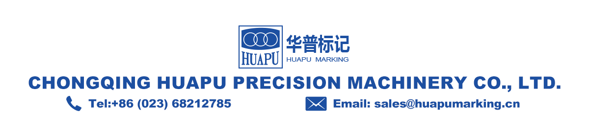 Company Overview - Chongqing Huapu Precision Machinery Co., Ltd.