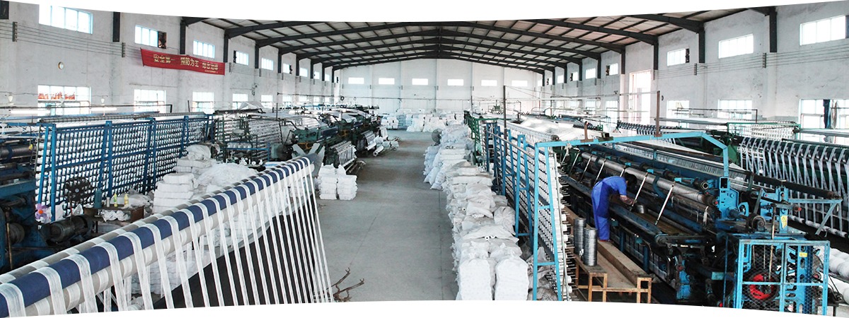 Zhanjiang Zhum Heng Fishing Net Ltd. - Fishing Net, Fishing Cage