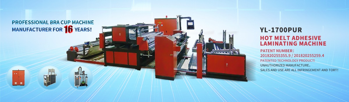 Shantou Yili Machine Equipment Co., Ltd. - Bra machine, Bra Cup Molding ...