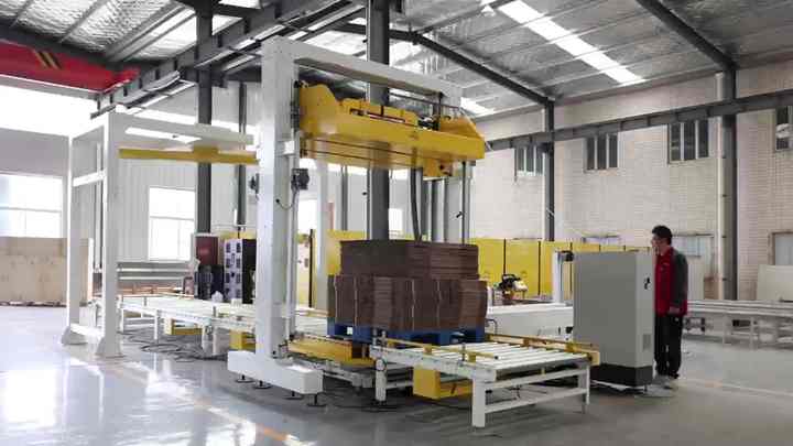 High-strength Pallet Strapping and Rotary Arm Wrapping Equipment ...