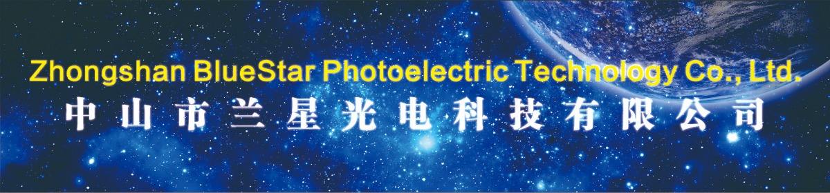 Zhongshan Bluestar Photoelectric Technology Co., Ltd. - Led Display ...