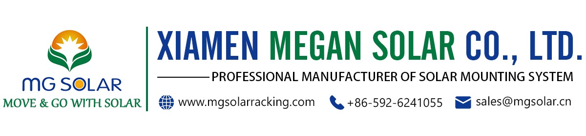 Company Overview - Xiamen Megan Solar Co., Ltd.