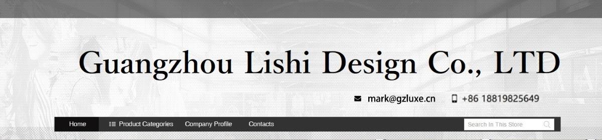 Company Overview - Guangzhou Lisi Design Co., Ltd.