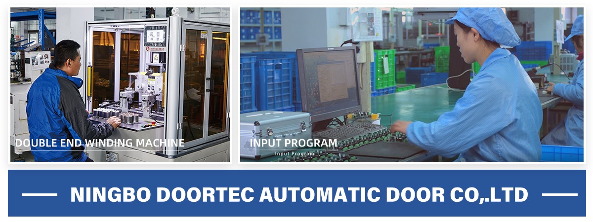 Ningbo Doortec Automatic Door Co., Ltd. - Automatic Door Control Device