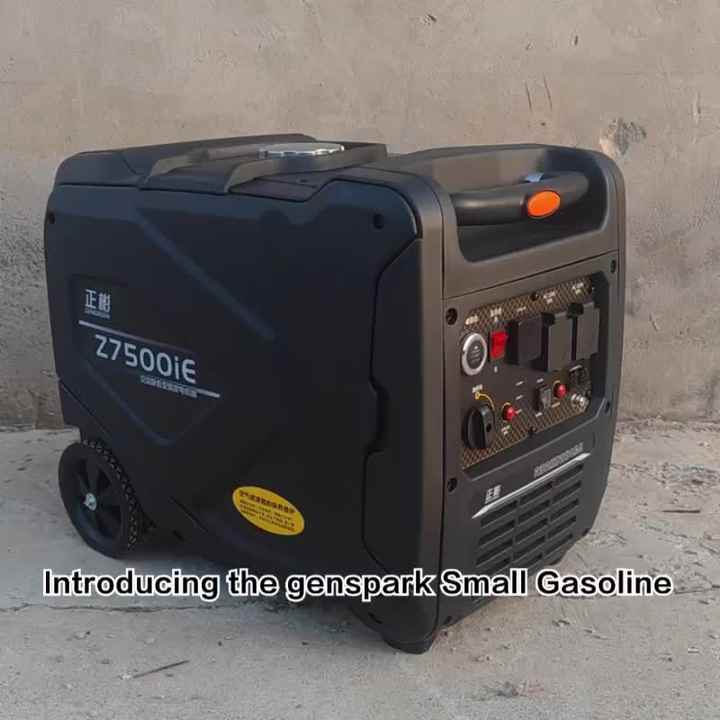 3.7KW Mini Portable Generator - Super Silent & Efficient