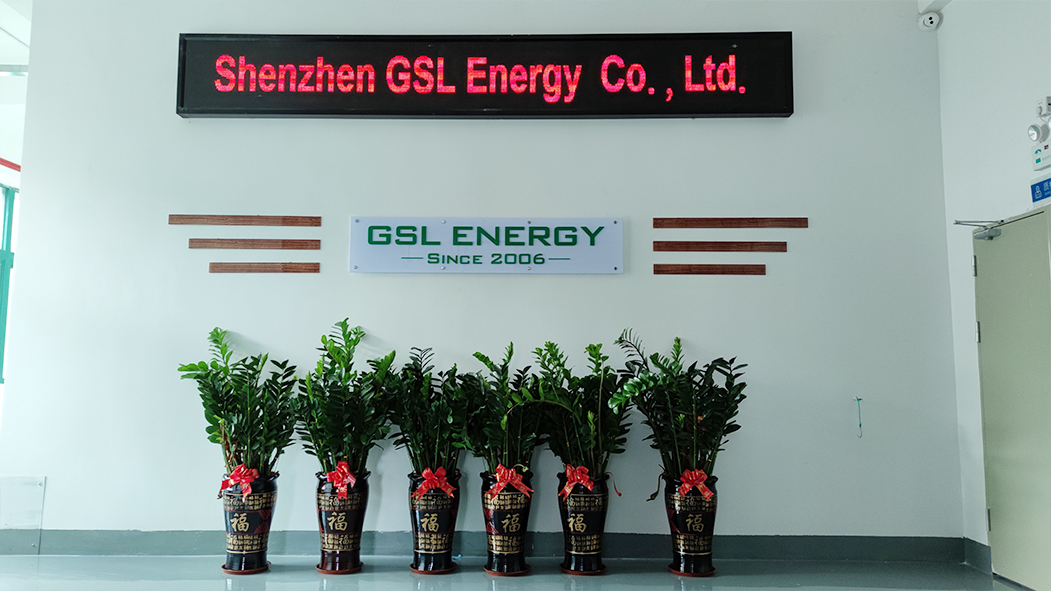 Shenzhen Gsl Energy Co., Ltd.
