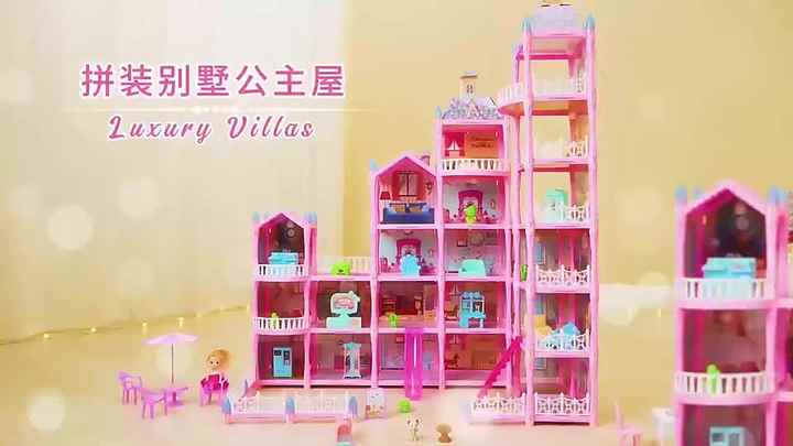 465 PCS Castle Villa Kid Model DIY Toy Set - Luxury Simulation ...