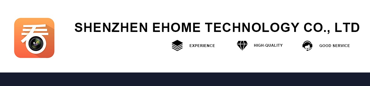 Shenzhen Ehome Technology Co., Ltd. - Baby Monitor, 4G Camera