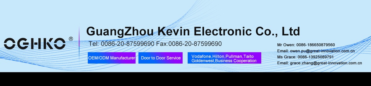 Company Overview - Guangzhou Kevin Electronic Co., Ltd.