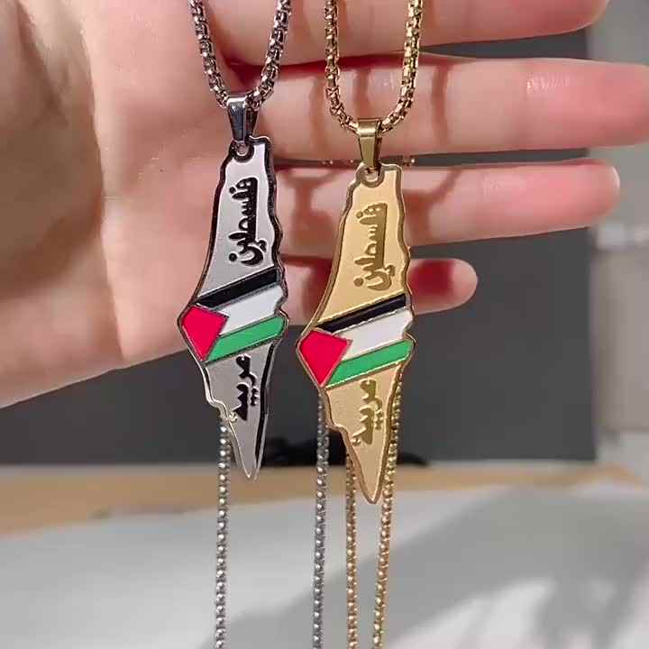 Country Map Necklace - Custom Enamel Palestina Chain Charms