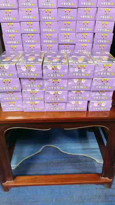 100% Original Blind Box Simplified Chinese Poke Mon Gem Pack Vol.3 ...