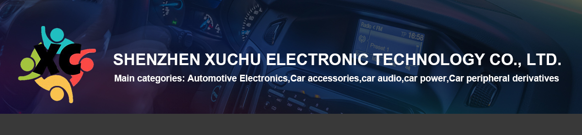 Company Overview - Shenzhen Xuchu Electronic Technology Co., Ltd.