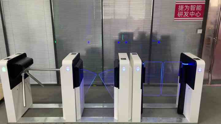 Face Recognize Qr Reader Turnstile Gate Access Control Swing Barrier ...