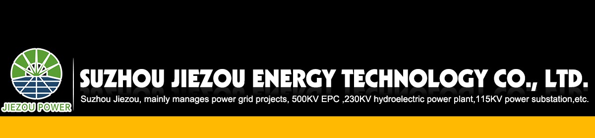 SUZHOU JIEZOU POWER CO., LTD. - Pad Mounted Tranformer, Power Transformer