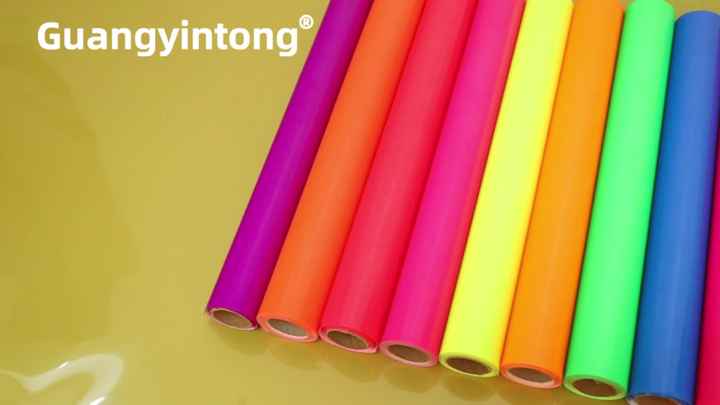 Guang Yin Tong Heat Transfer Vinyl PU Fluorescence Series Colorful Film ...