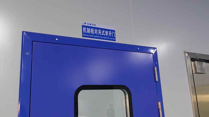 Humanized Observation Window Design Cleanroom Door Swing Door for Food ...