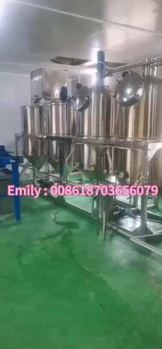 High Quality Edible Cooking Oil Refinery Deodorizer Degumming Peanut ...