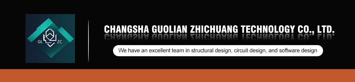 Company Overview - Changsha Guolian Zhichuang Technology Co., Ltd.