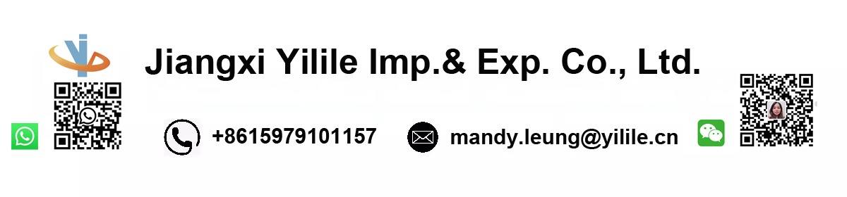 Company Overview - Jiangxi Yilile Imp. & Exp. Co., Ltd.