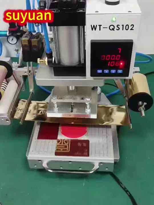 Semi-Automatic Hot Stamping Machine for Embossed PU Leather & PVC Paper ...