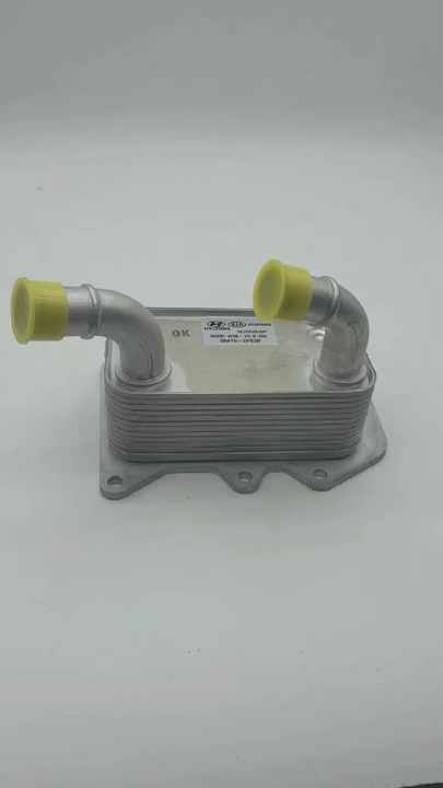 Original Quality New Engine Oil Cooler Radiator Assembly 26410-2F020 ...