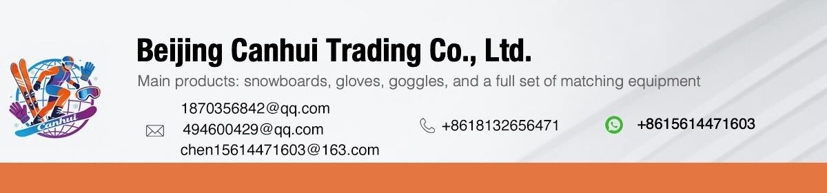 Products list direct from CN