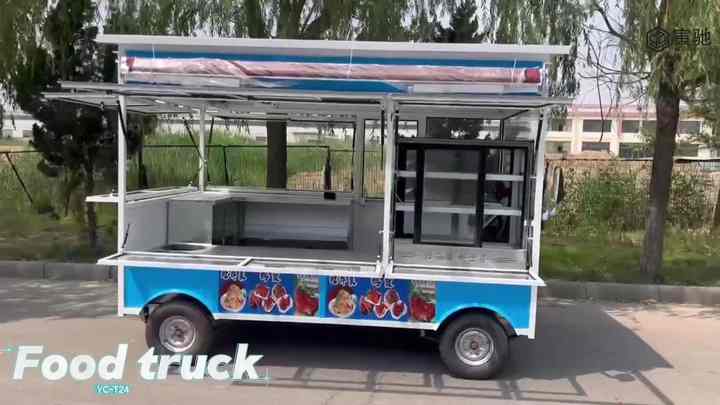 Customised Mini Blue Bakery Food Cart Trailer Fully Equipped Mobile ...