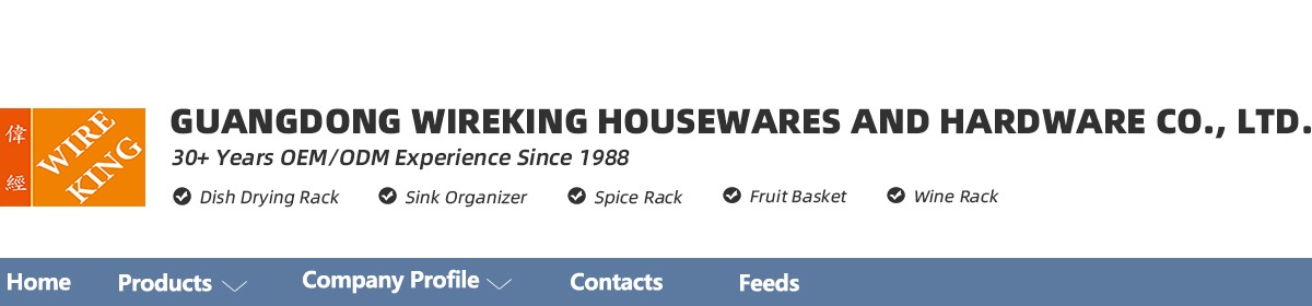 Company Overview - Guangdong Wireking Housewares & Hardwar Co., Ltd.