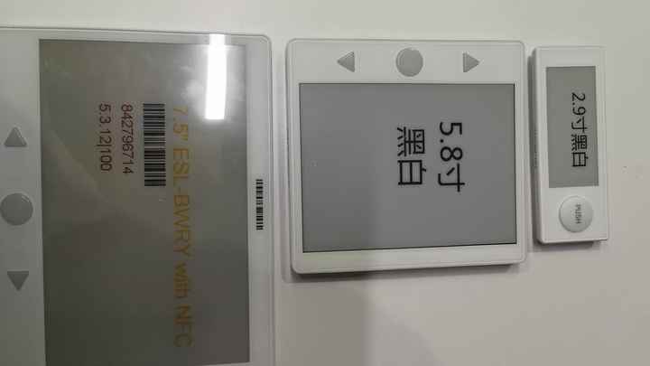 Pick To Light 5.8" Digital Picking Tag Smart Electronic Label Shelf Esl ...