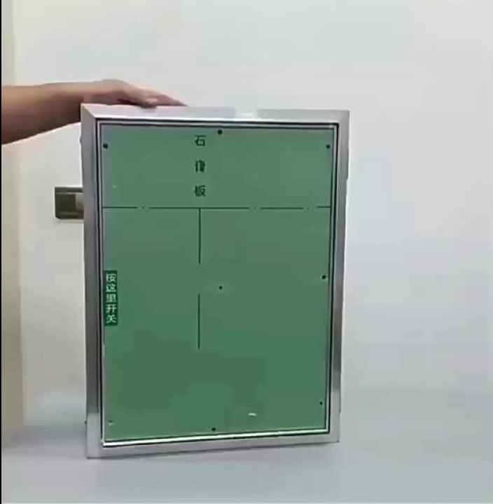 Wall Ceiling Gypsum Board Access Panels Aluminum Profiles Fireproof ...