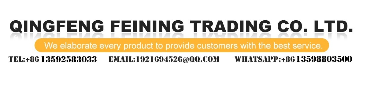 Company Overview - Qingfeng Feining Trading Co., Ltd.