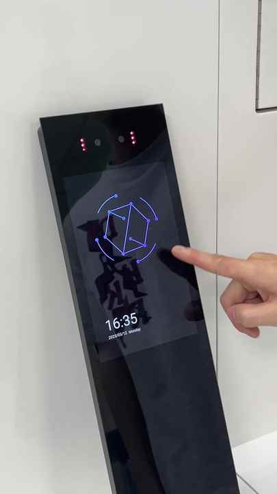 Customizable OEM ODM Elevator Access Control Terminal QR Code Face ...