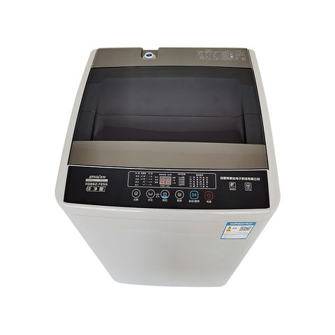 Ningbo Zhengdian Electrical Appliance Co., Ltd. - Washing Machine