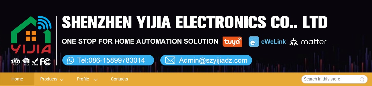 Company Overview - Shenzhen Yijia Electronics Co., Ltd