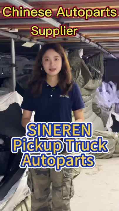 SINEREN FRONT BUMPER GRILLE REJILLA GUARDACHOQUE LP1-17754-A-001/LP1 ...