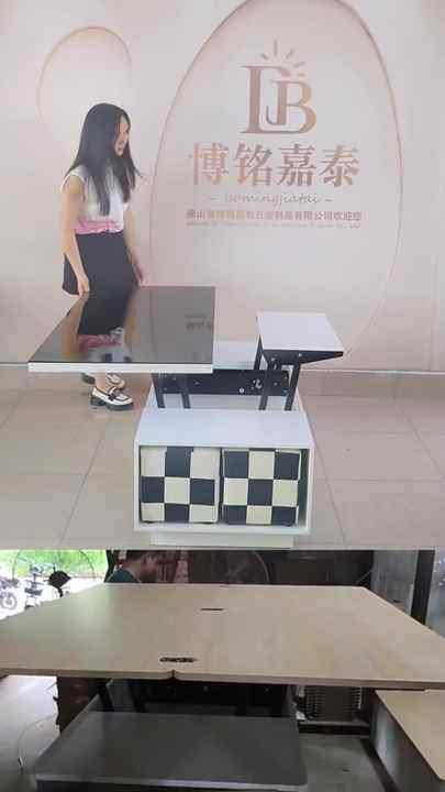 BO MIN JIATAI Multifunctional Lift-on Mechanism for Coffee Tables
