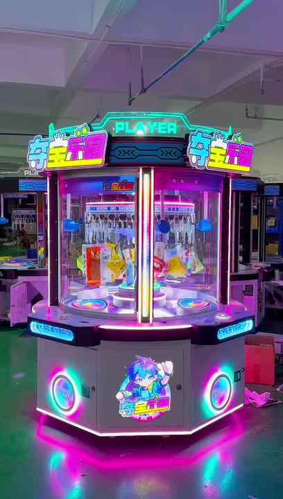 Shuangqu Treasure Hunt Gift Machine Indoor Amusement Coin Operated ...