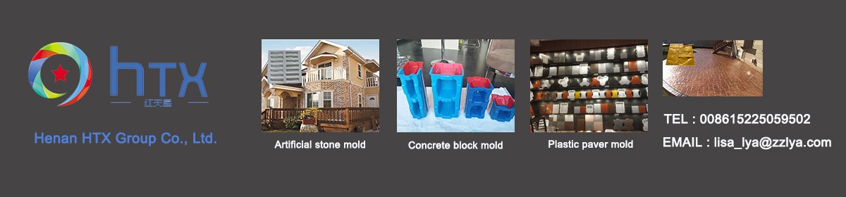 Henan Htx Group Co., Ltd. - Rubber Mold, Plastic Mold