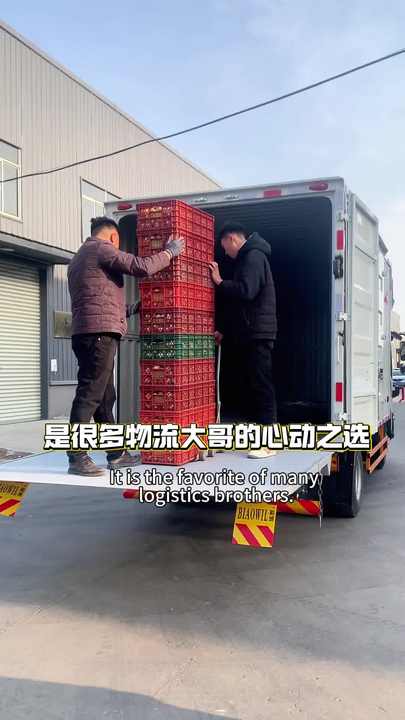Lift Gate for Refrigerator Cargo Truck Dump Hoist Hydraulic Cylinder ...