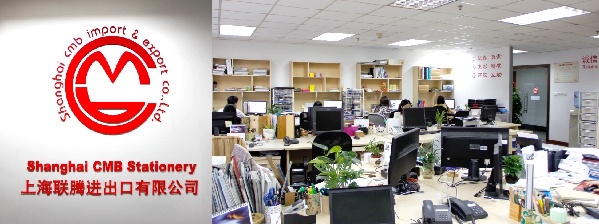 Shanghai Cmb Import And Export Co., Ltd.