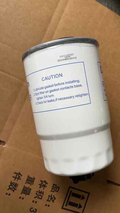 New Truck Spare Parts 1011137307 Fuel Filter| Alibaba.com